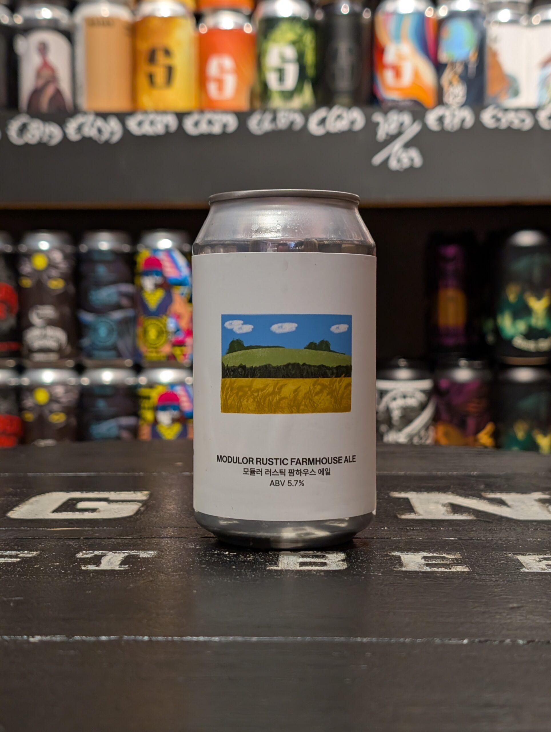 Seoul Brewing - Modulor Rustic - Slijter van Gils